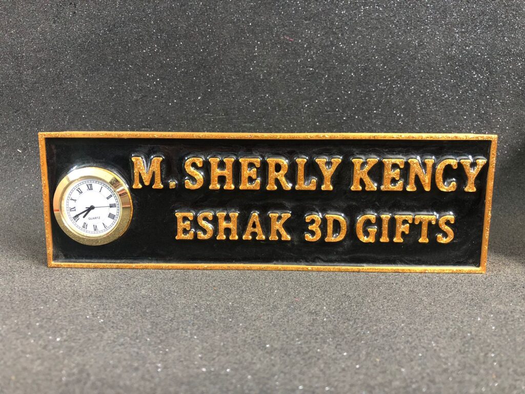 Name highlighted with clock in rectangular box - Eshak3dgifts